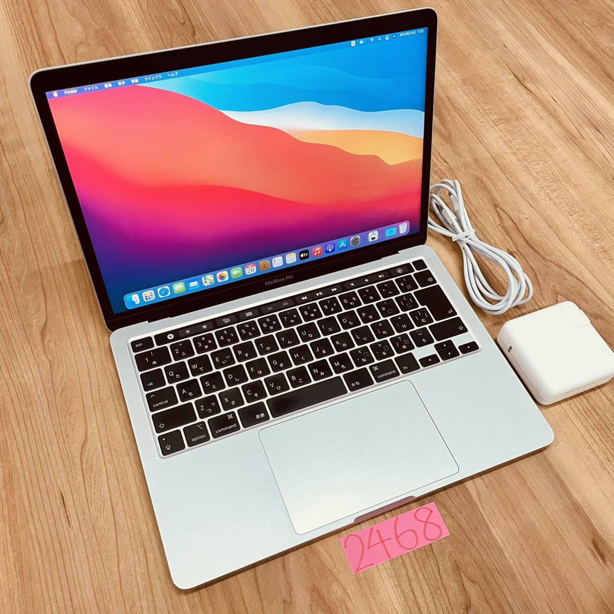 MacBook pro 13インチ 2020 i7 メモリ16GB 512GB /【Buyee】 Buyee - Japanese Proxy ...