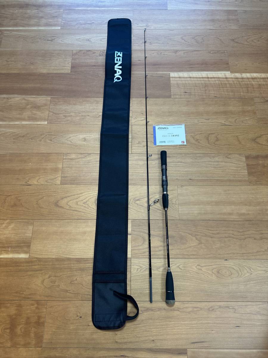 【美品】ZENAQ ゼナック FS63-1.5 フォッキート IKARIブランクス /【Buyee】 Buyee - Japanese Proxy Service | Buy from Japan!