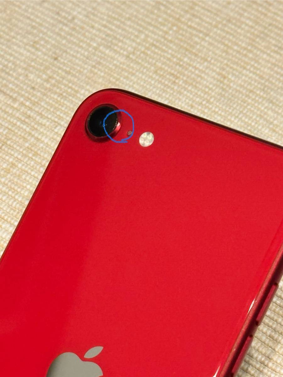 【美品】iPhone SE2 RED 64G、iPhone SE3 starlight 128Gの2台セット （送料無料） /【Buyee ...