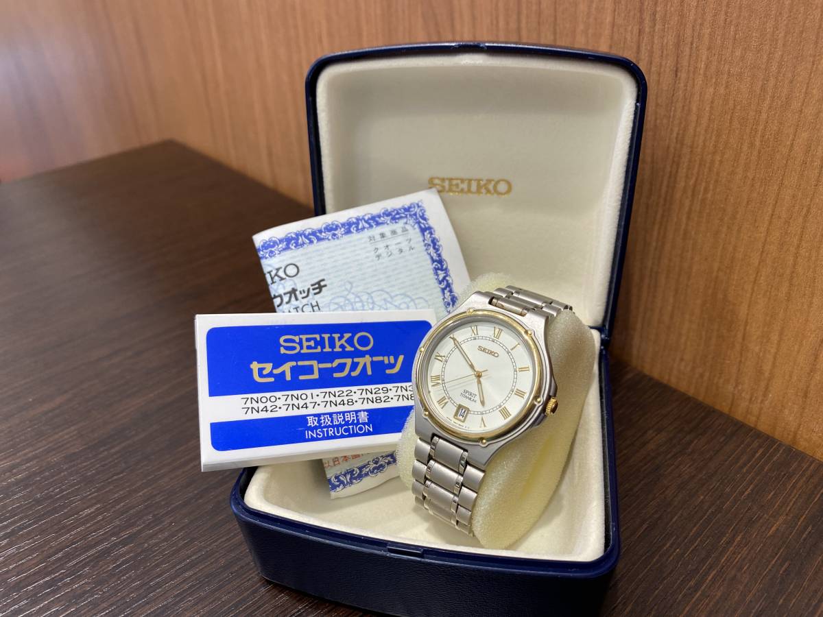 中古品 SEIKO セイコー SPIRIT スピリット 7N47-8000 メンズ ホワイト シルバー ゴールド デイデイト 稼働品 ケース ...