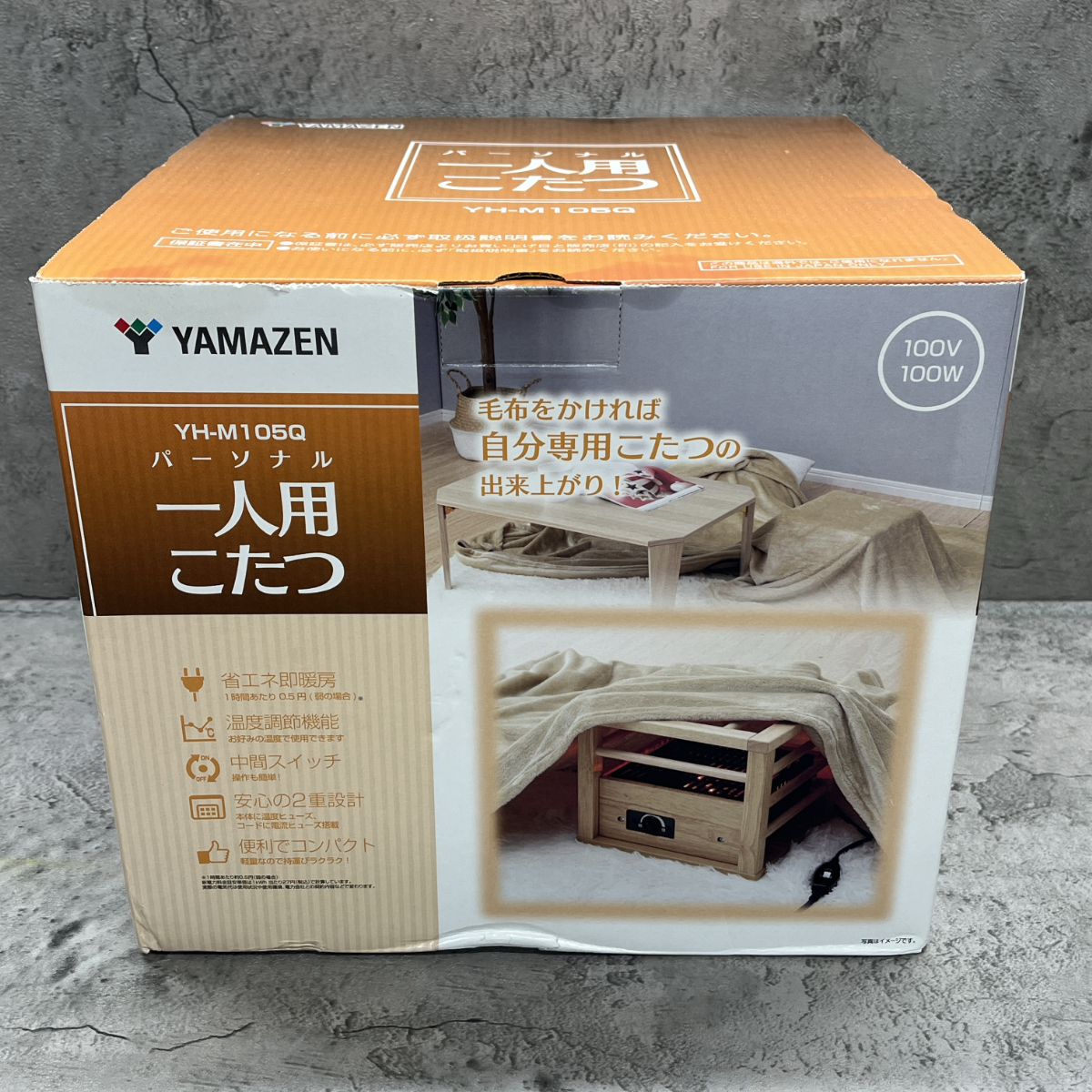 【極美品・動作品】YAMAZEN 一人用こたつ YH-M105Q 山善 パーソナルミニこたつ 2022年製 暖房機器 強弱切替 №231018 /【Buyee】 Buyee ...