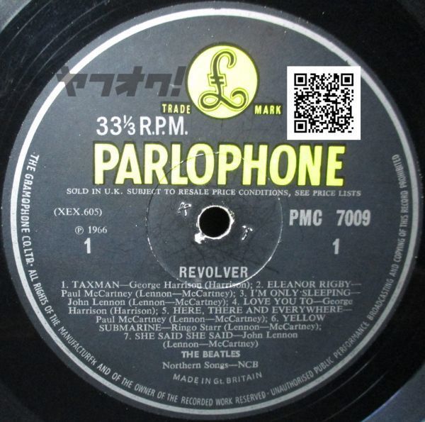 レア盤-DR.ROBERT-Garrod & Lofthouse-マト_2/3-UKオリジナル-モノラル★The Beatles ...