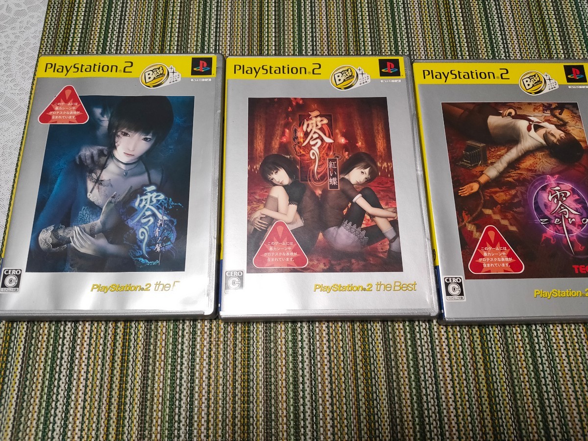 零ZERO 紅い蝶 刺青の聲 ベスト版3本まとめ/テクモ TECMO FATAL FRAME、PROJECT ZERO PlayStation2 プレイステーション2 PS2 ゼロ ぜろ ...