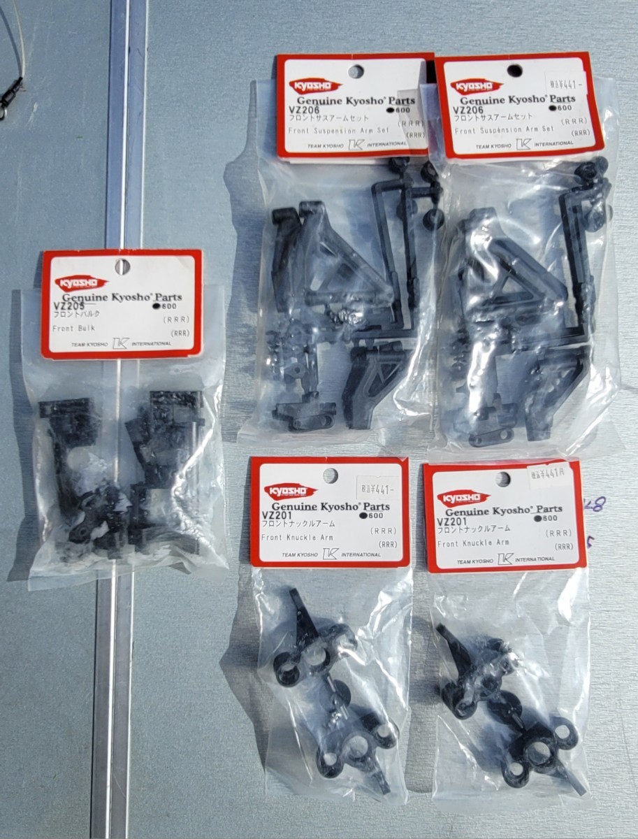 KYOSHO V-ONE RRR Evo,2 OS.SPEED XZ12 パーツ山盛り ボディー2枚 /【Buyee】 Buyee - Japanese Proxy Service | Buy ...