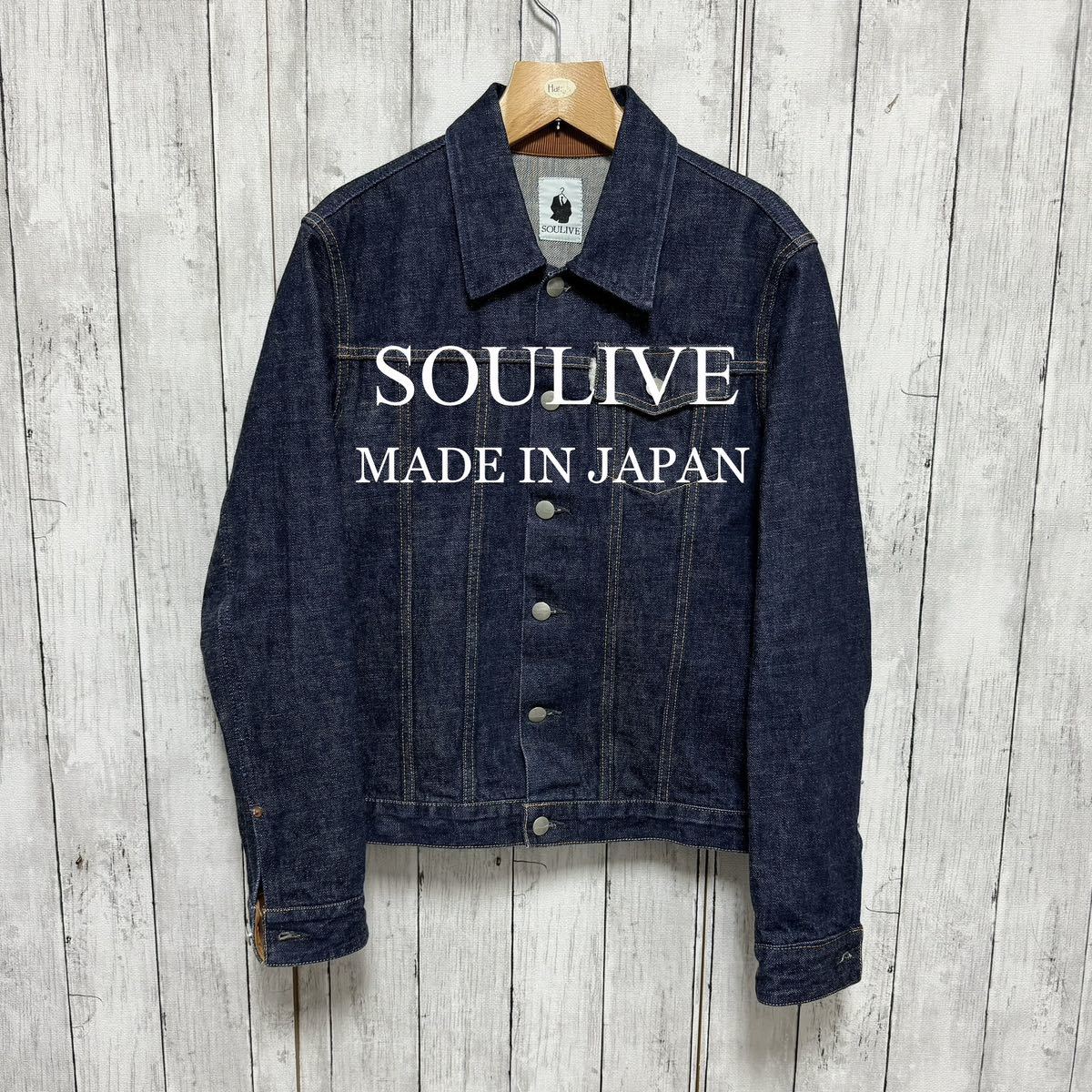美品！SOULIVE コーデュロイ切り替えデニムジャケット！日本製！ /【Buyee】 Buyee - Japanese Proxy ...