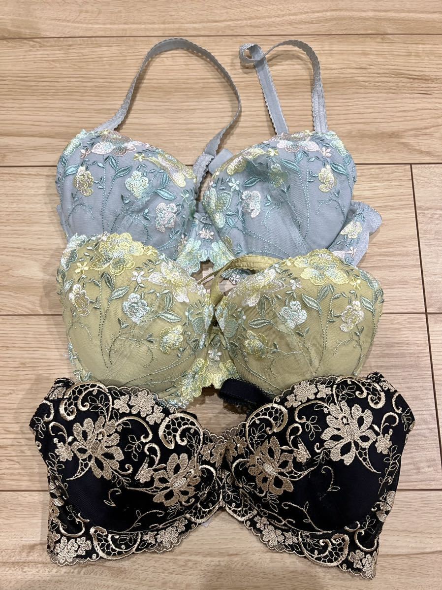 トリンプ ブラジャー ECO /【Buyee】 Buyee - Japanese Proxy Service | Buy from Japan!