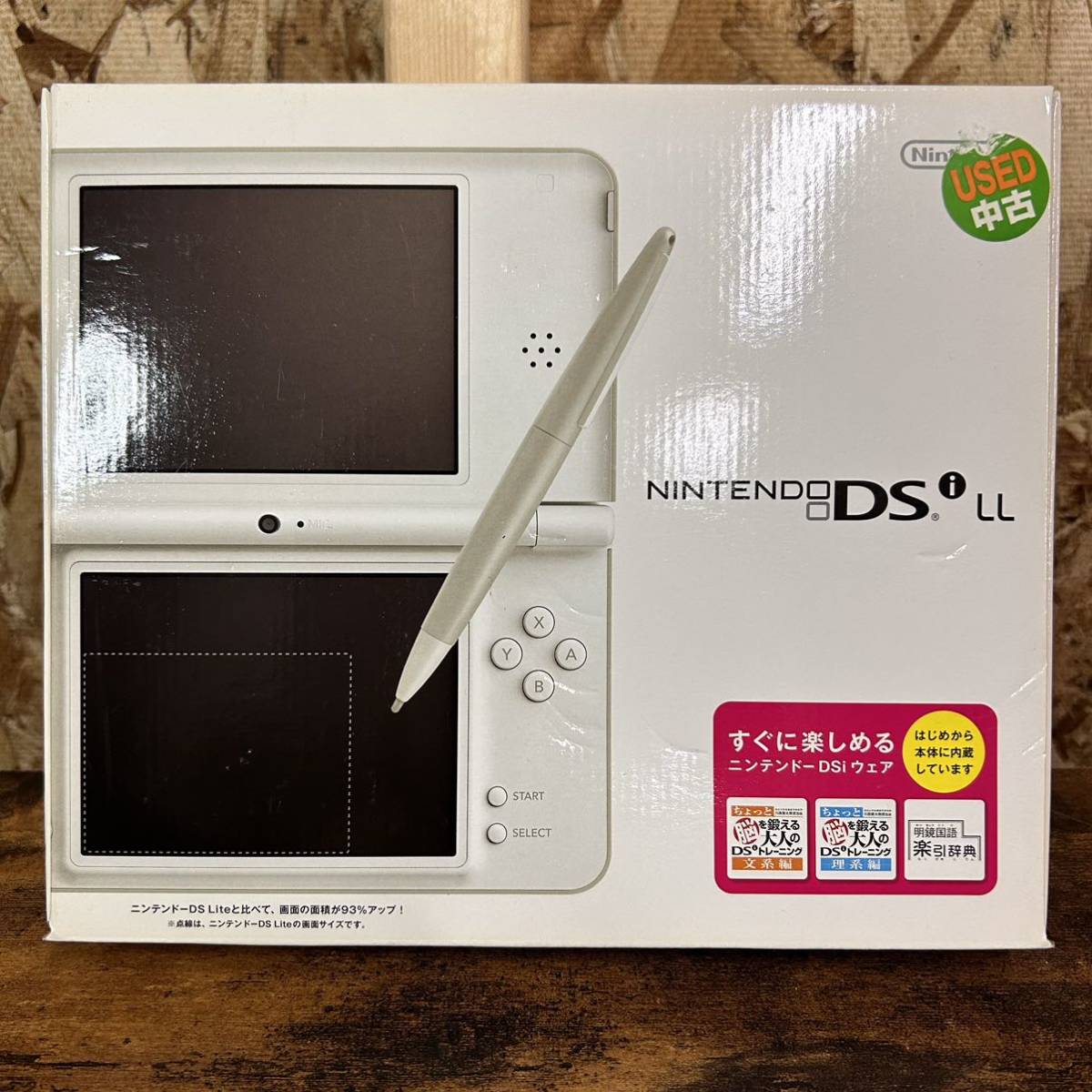 ニンテンドーDSi LL 任天堂 Nintendo DSi LL DSiLL ニンテンドー DS ゲーム ゲーム機 本体 ホワイト WHITE 中古品 /【Buyee】 Buyee ...