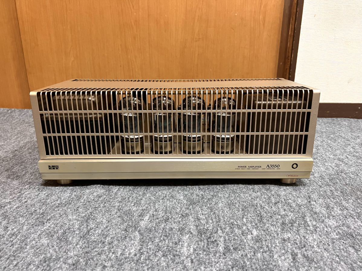 LUXMAN LUXKIT A3550 真空管アンプ 。動作品 /【Buyee】 Buyee - Japanese Proxy Service | Buy from Japan!
