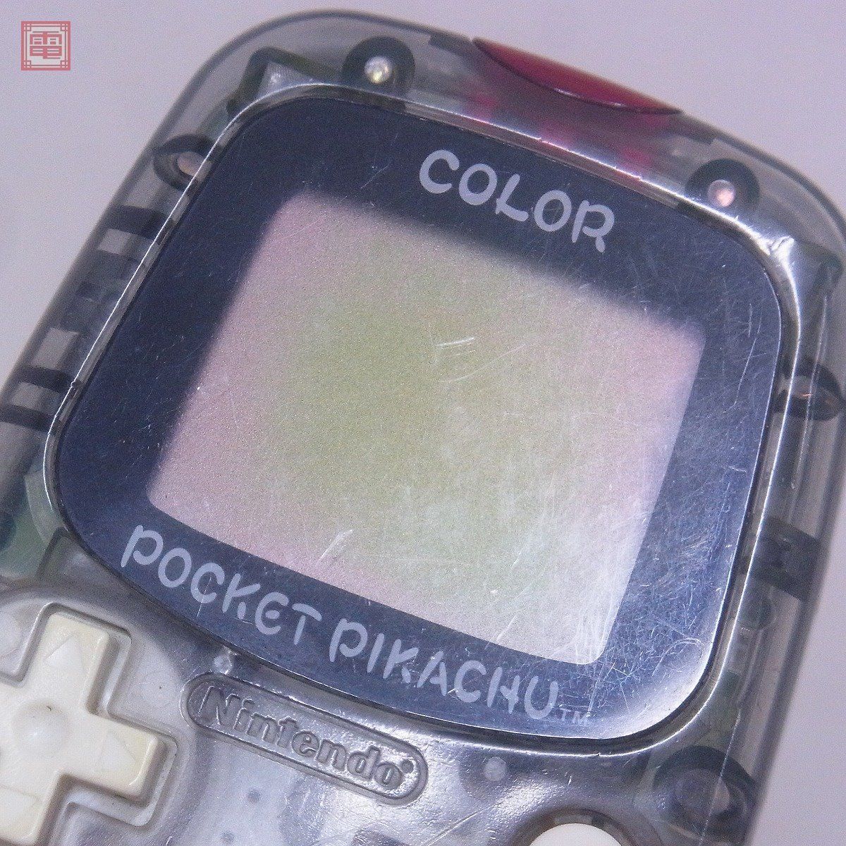 ポケットピカチュウ!カラー 金・銀といっしょ! POCKET PIKACHU COLOR 計2個セット Nintendo ニンテンドー 任天堂 ...