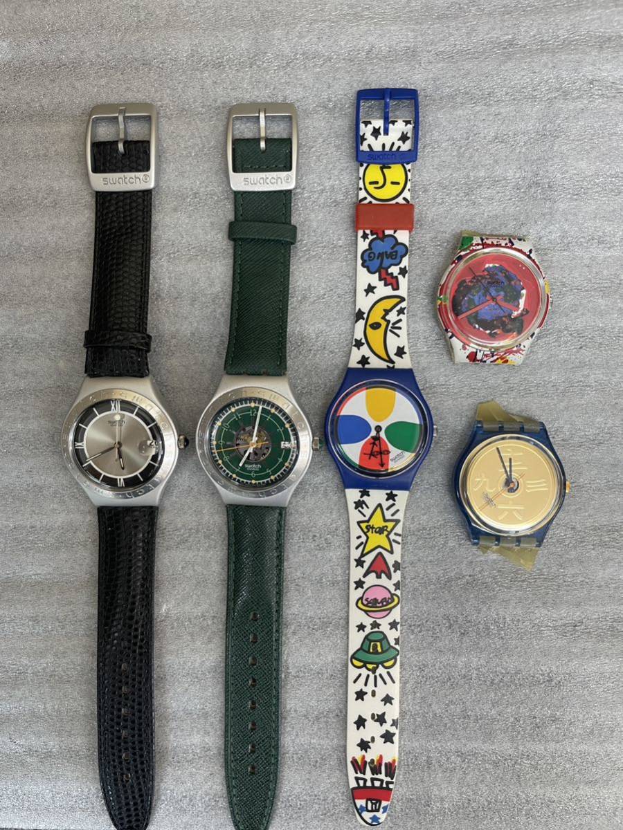 【売り切り】SWATCH スウォッチ 腕時計 まとめ5点セット1994/1995/1992/ 現状品 /【Buyee】 Buyee - Japanese Proxy Service | Buy ...