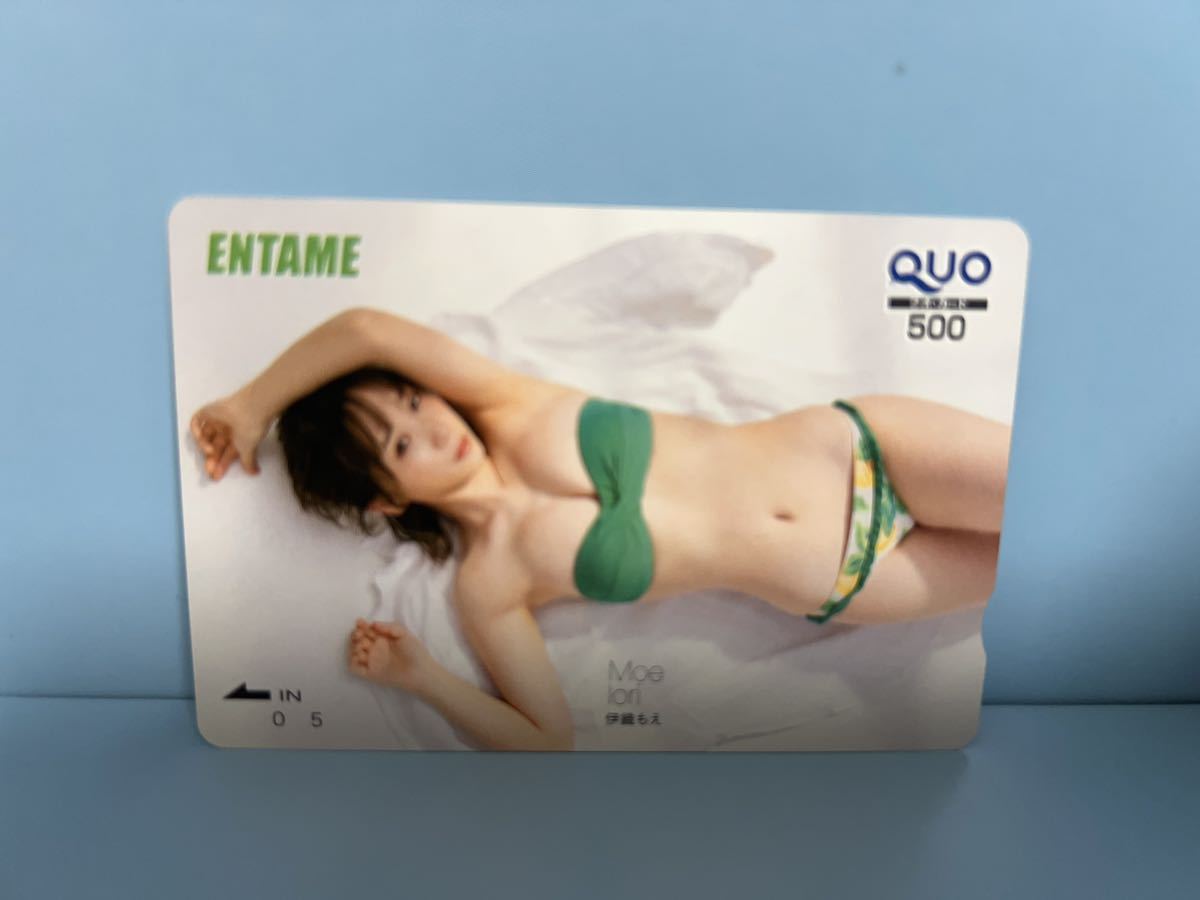 未使用 伊織もえ 下着 エンタメ ENTAME QUO クオ クオカード /【Buyee】 Buyee - Japanese Proxy Service | Buy from Japan!