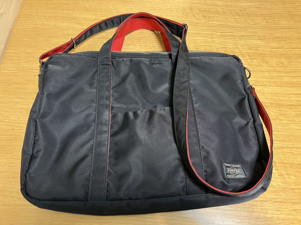 PORTER /【Buyee】 Buyee - Japanese Proxy Service | Buy from Japan!