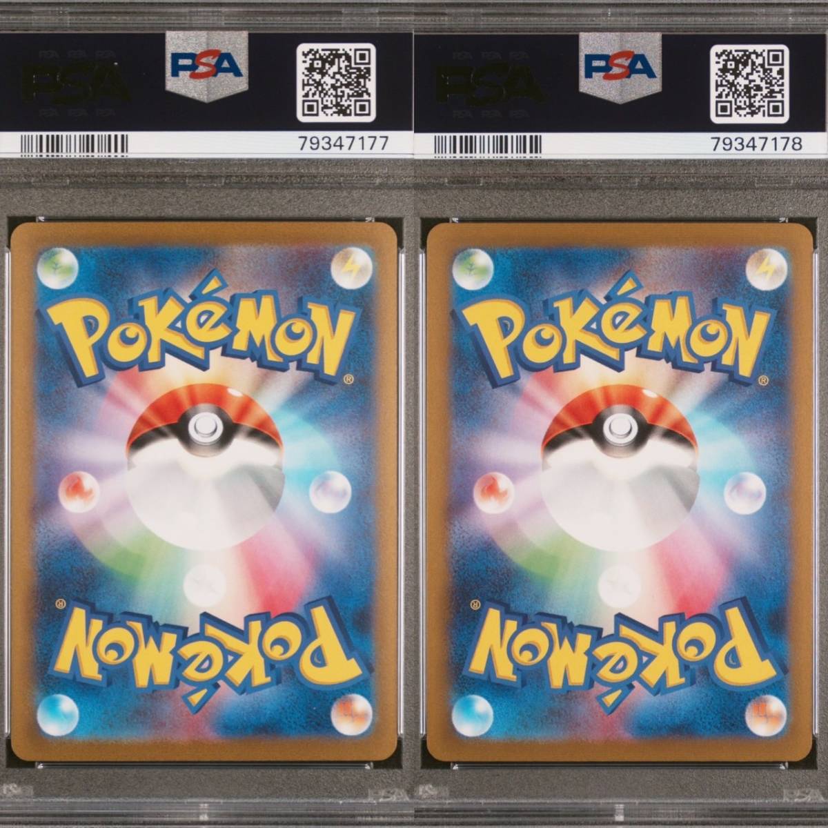 【説明文必読】【2連番 PSA10】ブラッキー 067/SV-P 長場雄 イーブイ プロモカード YU NAGABA ポケモンカードゲーム プロモ ポケカ /【Buyee】 Buyee ...