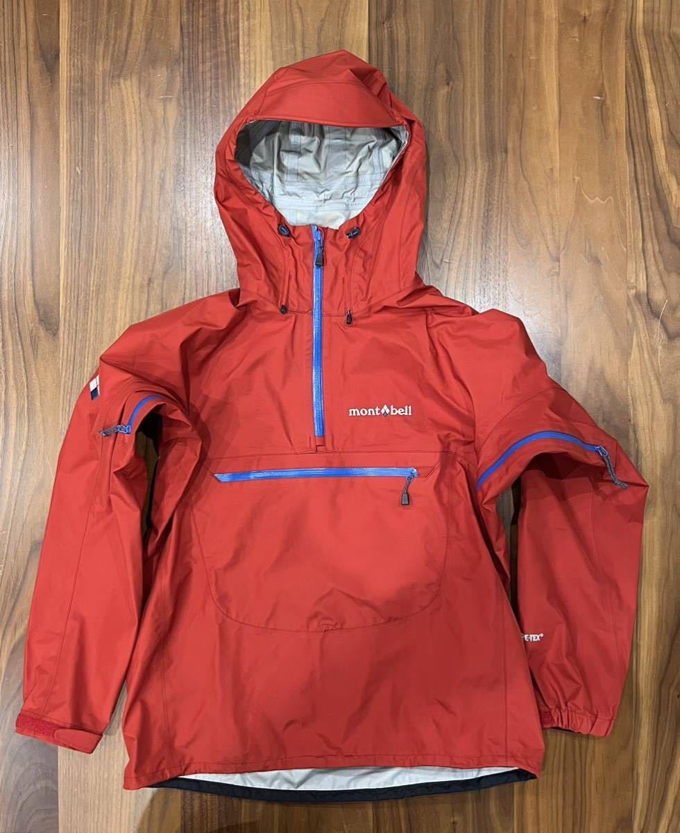 【送料無料】美品 モンベル フィールド レインアノラック 男女兼用 XSレッドブリック GORE-TEX ゴアテックス 1132101 レイン ...