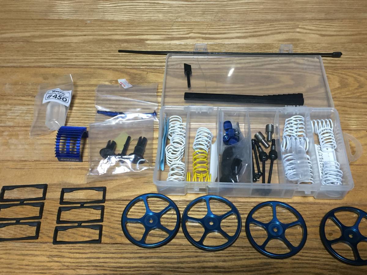 YOKOMO ヨコモ MR-4TC BD 付属色々 /【Buyee】 Buyee - Japanese Proxy Service | Buy from Japan!