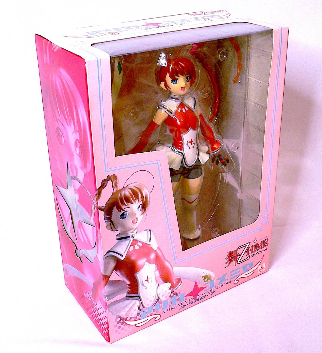 オーガニック 1/6 アリカ・ユメミヤ コーラルローブ Mai-otome 舞-乙HiME フィギュア 塗装済み完成品 全高約250mm 未 ...