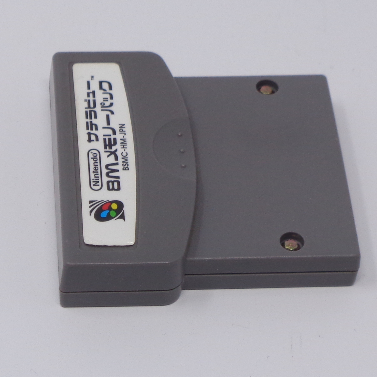 サテラビュー 8Mメモリーパック 動作確認済み /SFC/Satellaview/任天堂/スーパーファミコン/衛星放送サービス/st.giga ...