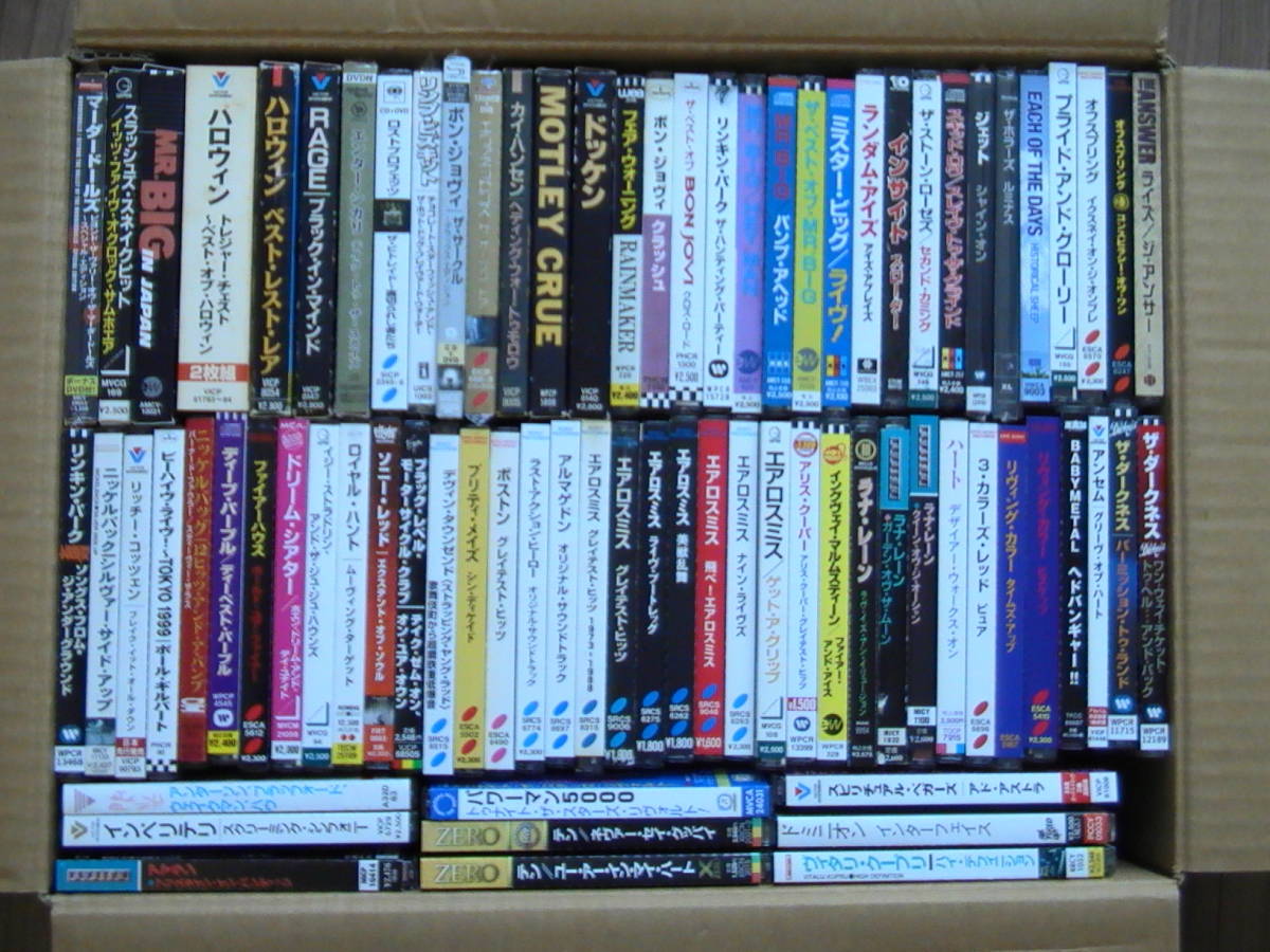 【80点セット】HR/HM他 全て帯付もしくはBOX付CD80点まとめて 特典付CD多数 ゆうパック100サイズで発送 /【Buyee】 Buyee - Japanese Proxy ...