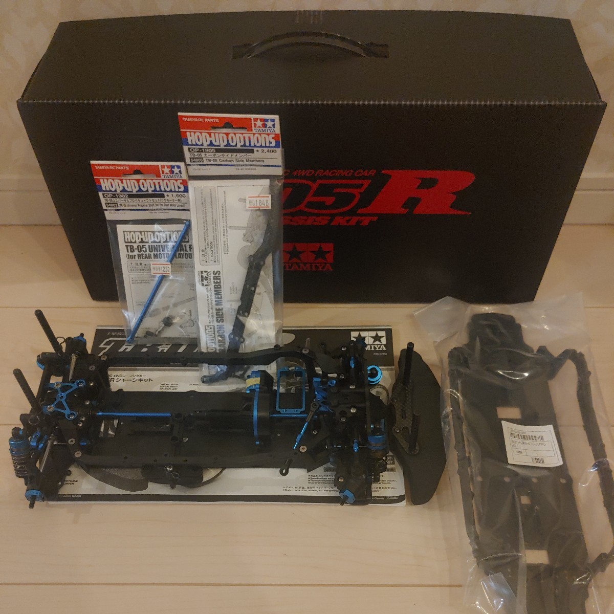 【美品】TAMIYA タミヤ TB-05R スペアパーツ付き /【Buyee】 Buyee - Japanese Proxy Service | Buy from Japan!