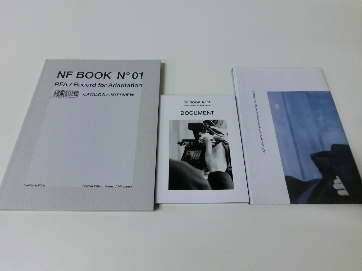 NF BOOK N°01 サカナクション /【Buyee】