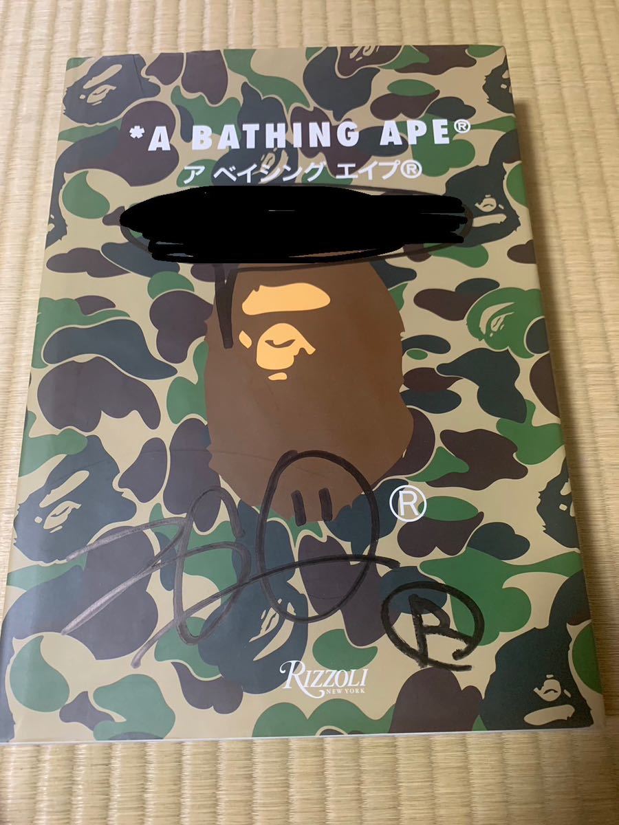BAPE Rizzoli archive bookアベイシングエイプA BATHING APE BAPE ABC camo green ...