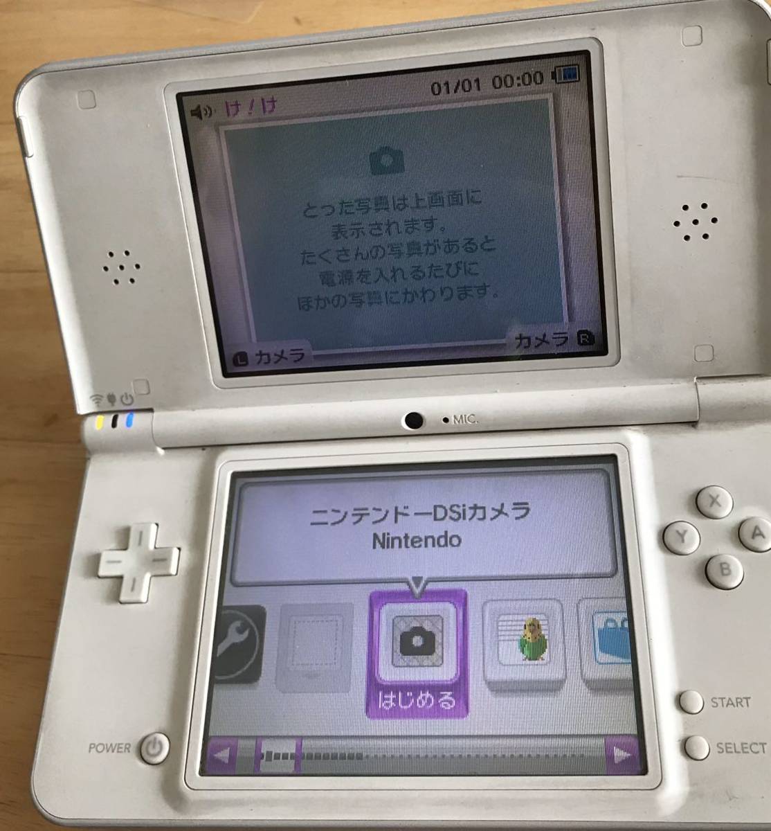 【動作確認済】Nintendo DSI LL 任天堂 ニンテンドー ホワイト /【Buyee】 Buyee - Japanese Proxy ...