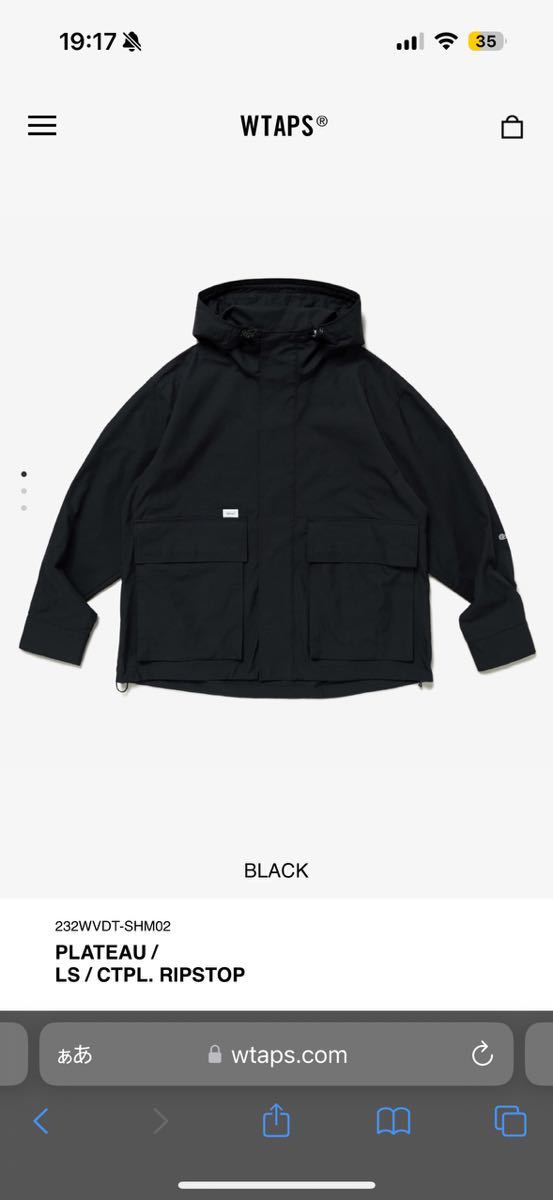 WTAPS JACKET 2023AW /【Buyee】 Buyee - Japanese Proxy Service | Buy from Japan!