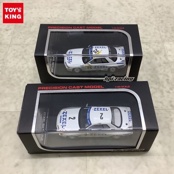 1円〜 HPI 1/43 ZEXEL SKYLINE 1991 SPA 24h ＃25 ZEXEL SKYLINE 1992 N1 ＃2 ...