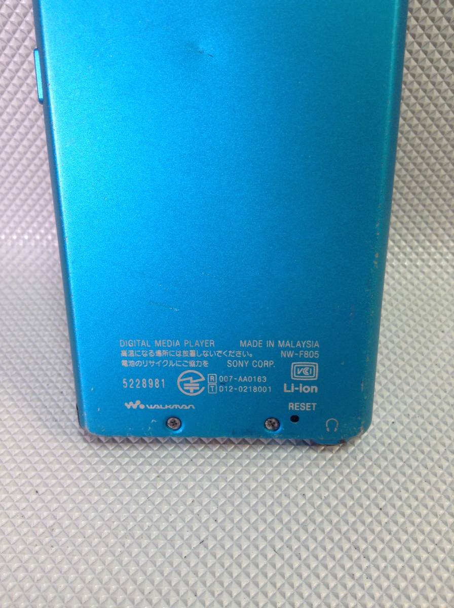 U764 SONY ソニー Walkman ウォークマン デジタルオーディオプレーヤー NW-F805 android アンドロイド 初期化済 ...