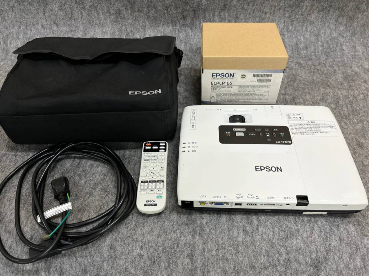 EPSON エプソン EB-1776W プロジェクター 3000lm /【Buyee】 Buyee - Japanese Proxy ...