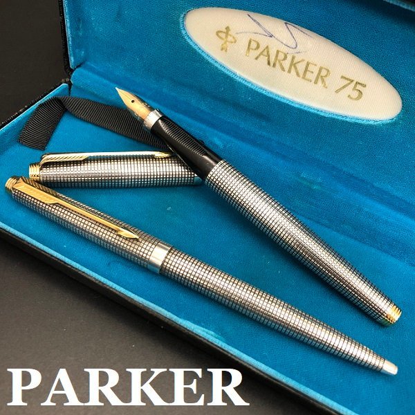 PARKER パーカー 75 シルバー 万年筆/ボールペン 2点セット Sterling Silver ペン先14K XF SV925 レア ヴィンテージ USA 銀製品 37g 最落無 ...