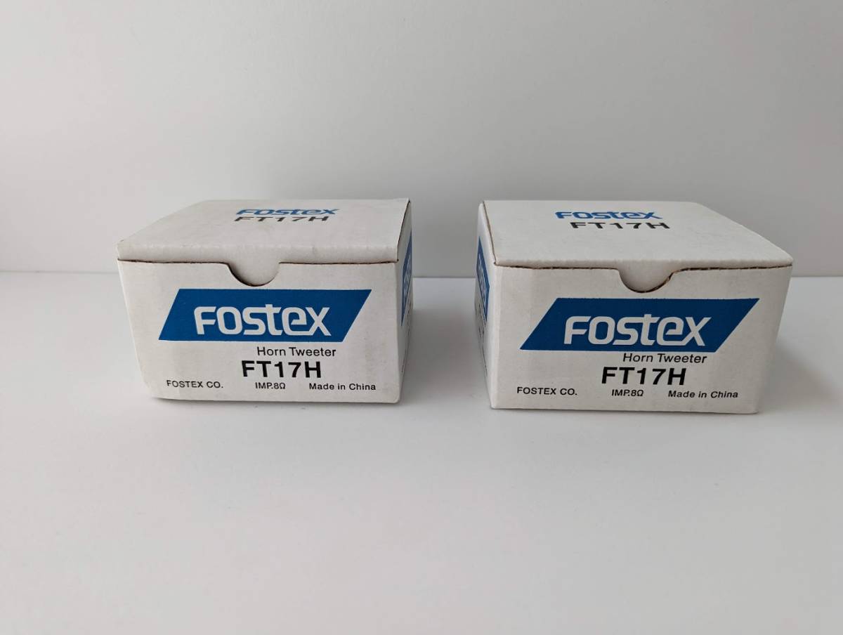 FOSTEX フォステクス FT17H ペア LOW LEAKAGE HORN TWEETER ツイーター オーディオ機器・音響機器 /【Buyee】 Buyee - Japanese ...