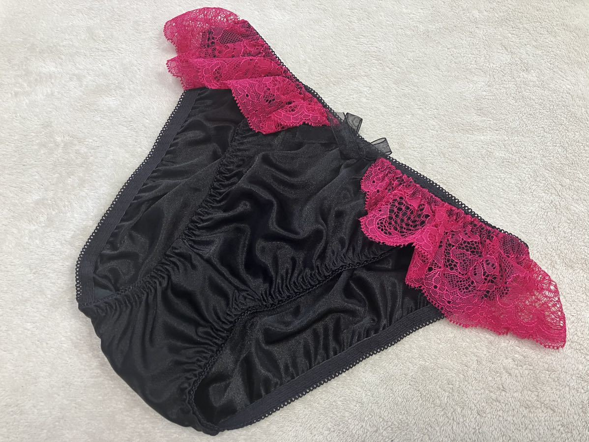 超超レア aimerfeel エメフィール ショーツ タンス整理品 ECO 廃盤 希少 M サテン 黒 ブラック /【Buyee】 Buyee - Japanese Proxy Service ...
