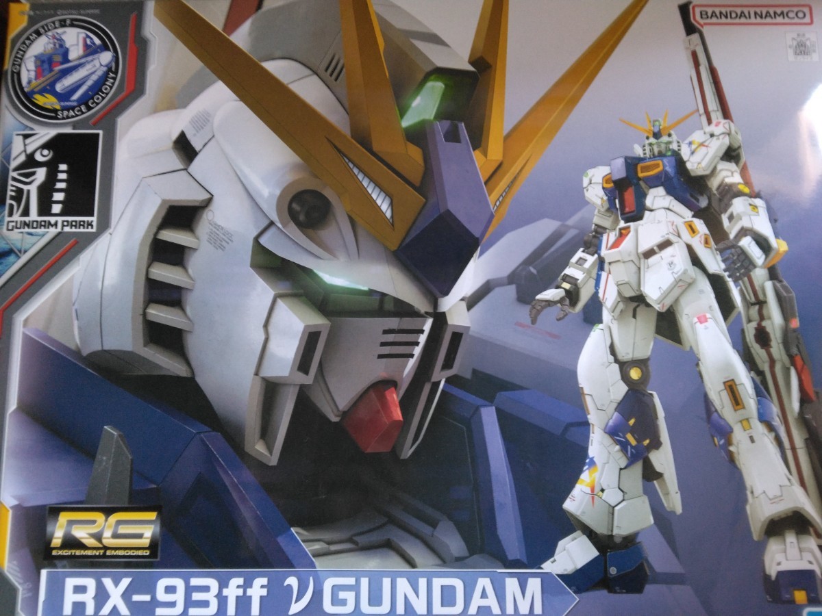 新品 未組 RG RX-93ff νGUNDAM νガンダム SIDE-F 限定 /【Buyee】 Buyee - Japanese Proxy Service | Buy from Japan!