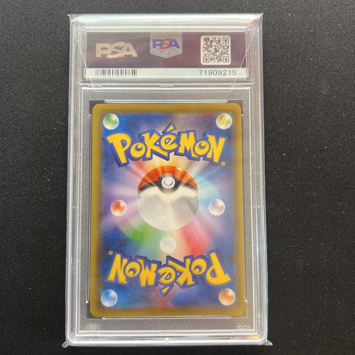 【PSA10 】ゼラオラV SR SA スペシャルアート 漆黒のガイスト ポケモンカード GEM MINT ZERAORA V SA JET -BLACK SPIRIT Pokemon ...