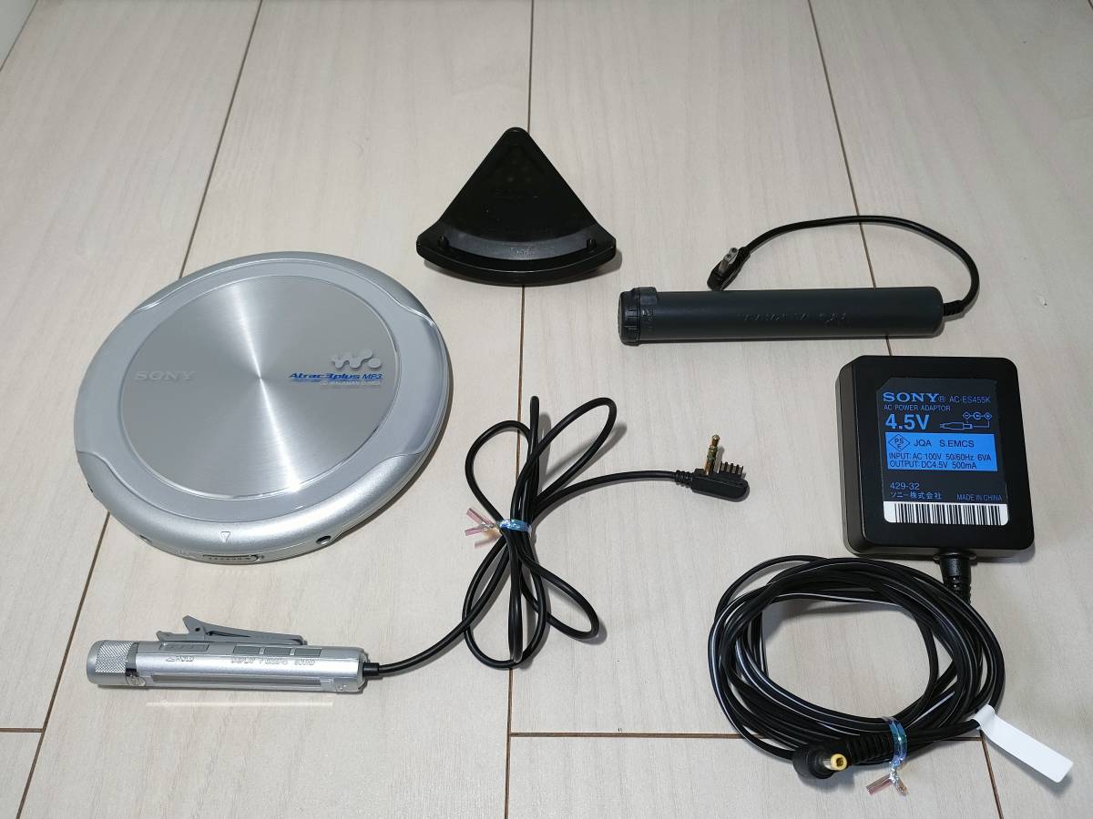 【動作チェックOK】SONY D-NE9 /【Buyee】 Buyee - Japanese Proxy Service | Buy from Japan!