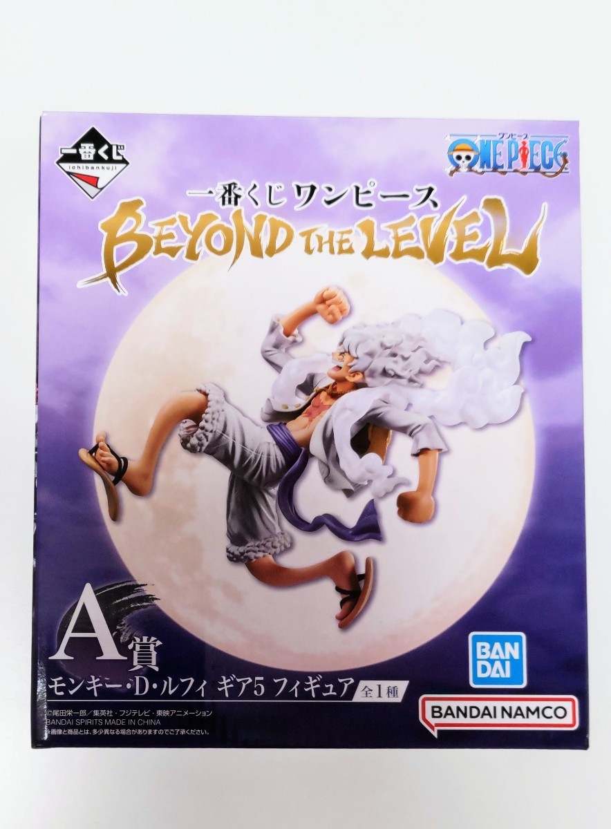 一番くじ ワンピース BEYOND THE LEVEL A賞 モンキー ・ D ・ ルフィ ギア5 フィギュア ニカ ONEPIECE ビヨンド /【Buyee】 Buyee ...