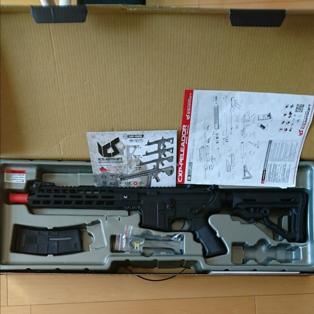 ICS-441 CXP PELEADOR 電動ガン /【Buyee】 Buyee - Japanese Proxy Service | Buy ...