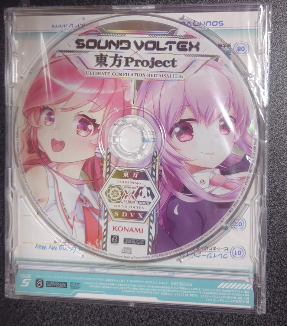 SOUND VOLTEX 東方Project 15th 未開封 /【Buyee】 Buyee - Japanese Proxy Service ...