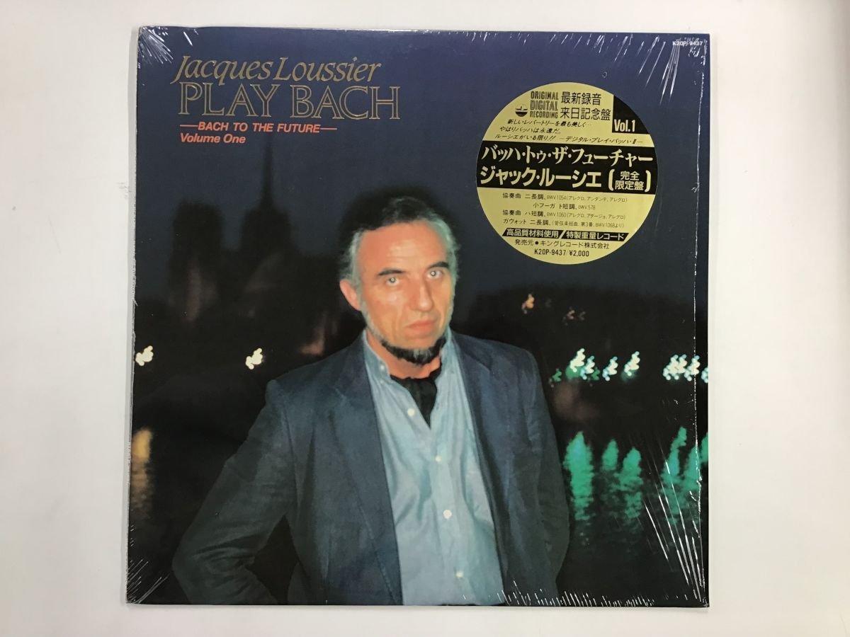 美品 LP / JACQUES LOUSSIER / PLAY BACH -BACH TO THE FUTURE-VOLUME 1 ...