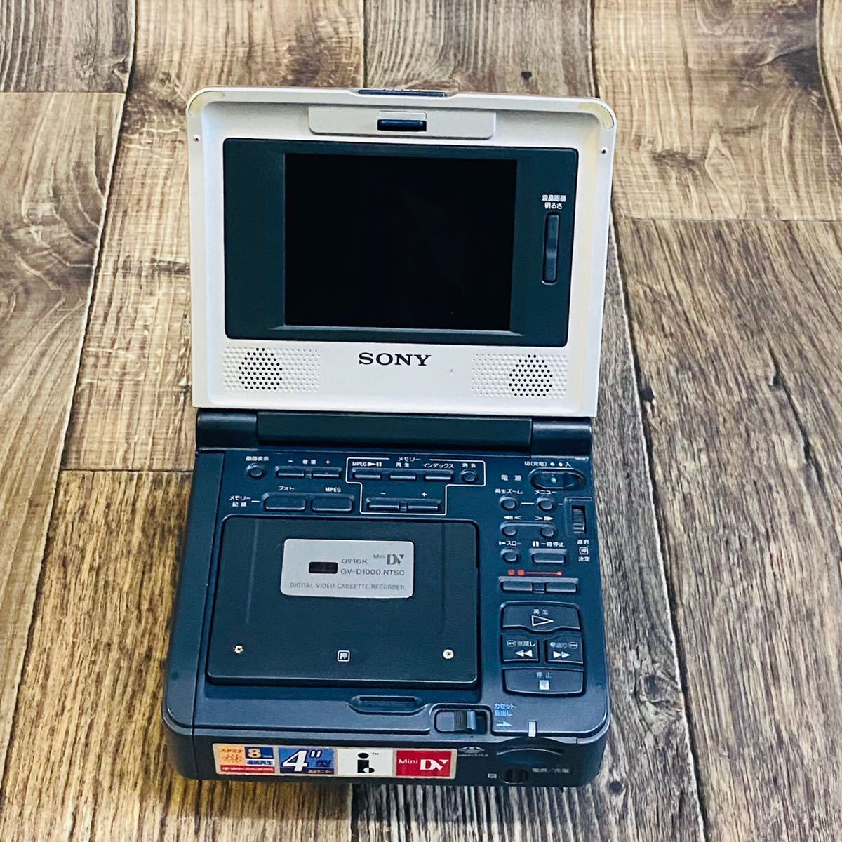 ソニー/SONY MiniDVデッキGV-D1000本体のみ電源確認済み /【Buyee】 Buyee - Japanese Proxy ...