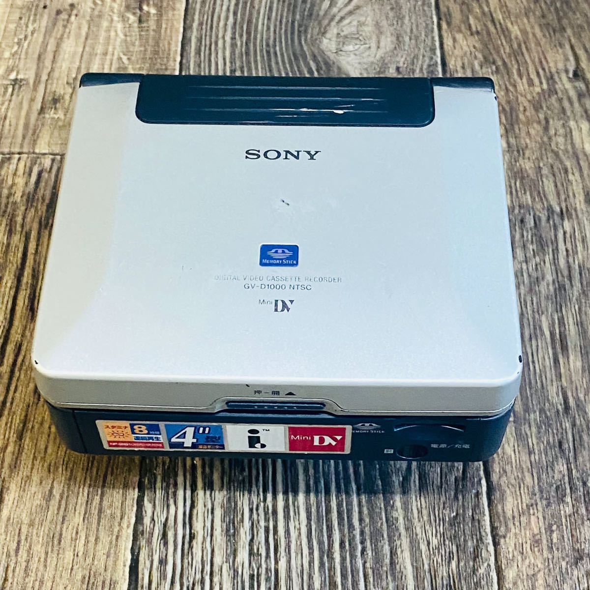 ソニー/SONY MiniDVデッキGV-D1000本体のみ電源確認済み /【Buyee】 Buyee - Japanese Proxy ...