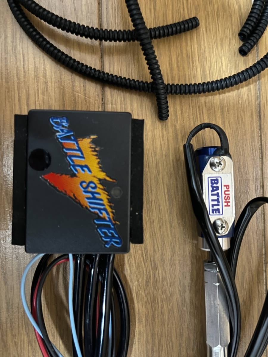 バトルシフター シングル汎用 中古美品 アプリリアRS125で使用 /【Buyee】 Buyee - Japanese Proxy Service | Buy from Japan!