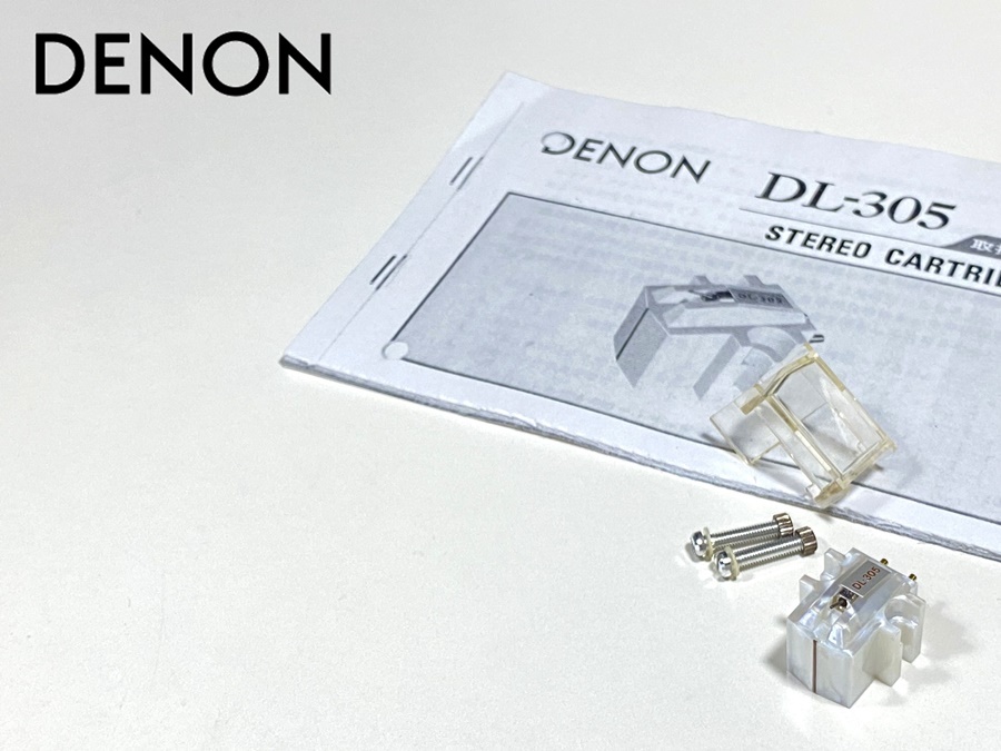 カートリッジ DENON DL-305 MC型 ボロンパイプ 針カバー付属 Audio Station /【Buyee】 Buyee - Japanese Proxy Service ...