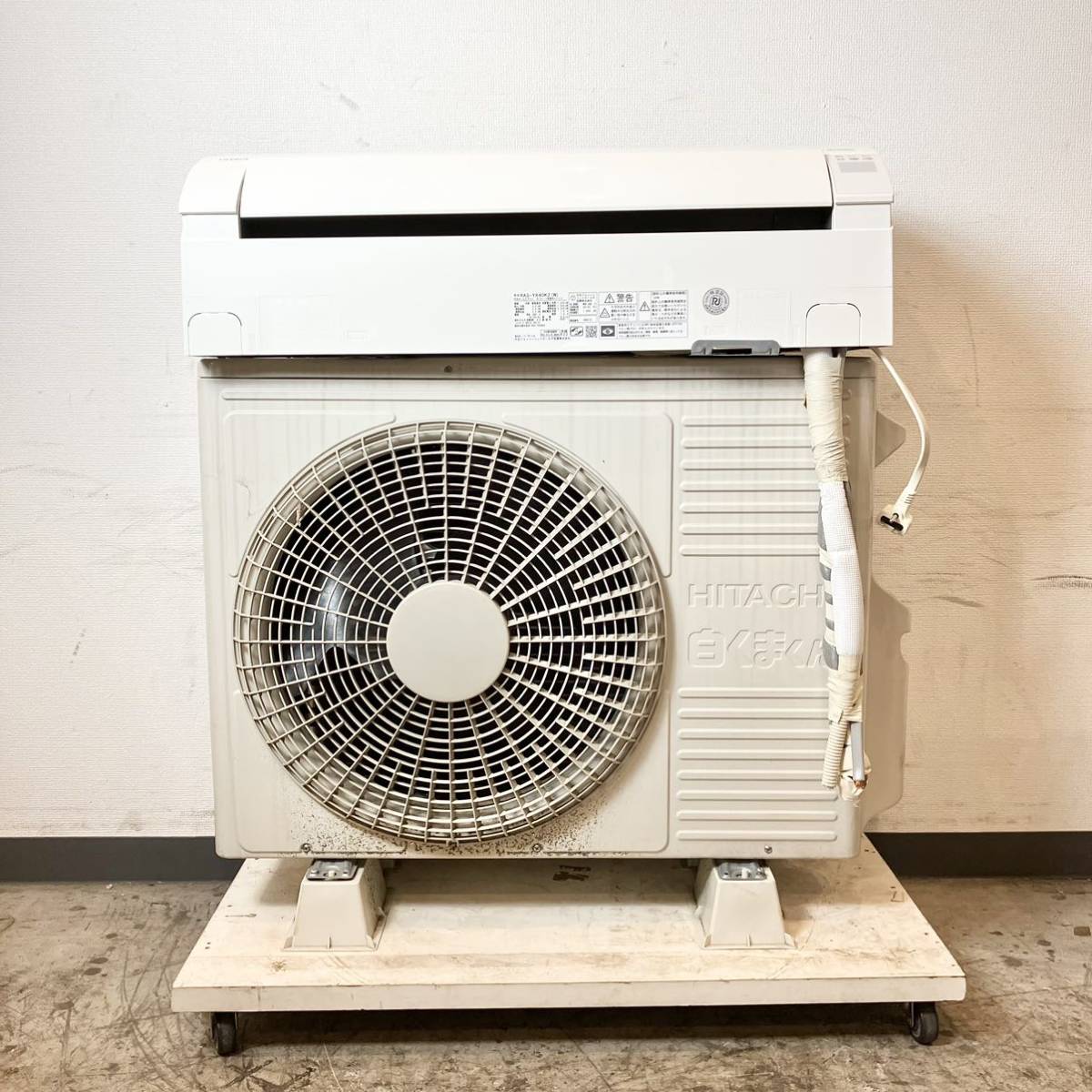 214＊中古品 日立 RAS-YX40K2(W) 白くまくん ルームエアコン 4.0kW 主に14畳用 200V 2020年製 リモコン付き 動作確認済み＊ /【Buyee】 Buyee ...