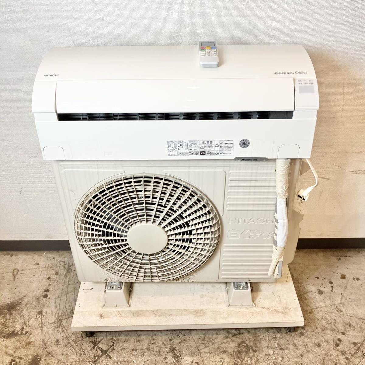 214＊中古品 日立 RAS-YX40K2(W) 白くまくん ルームエアコン 4.0kW 主に14畳用 200V 2020年製 リモコン付き 動作確認済み＊ /【Buyee】 Buyee ...