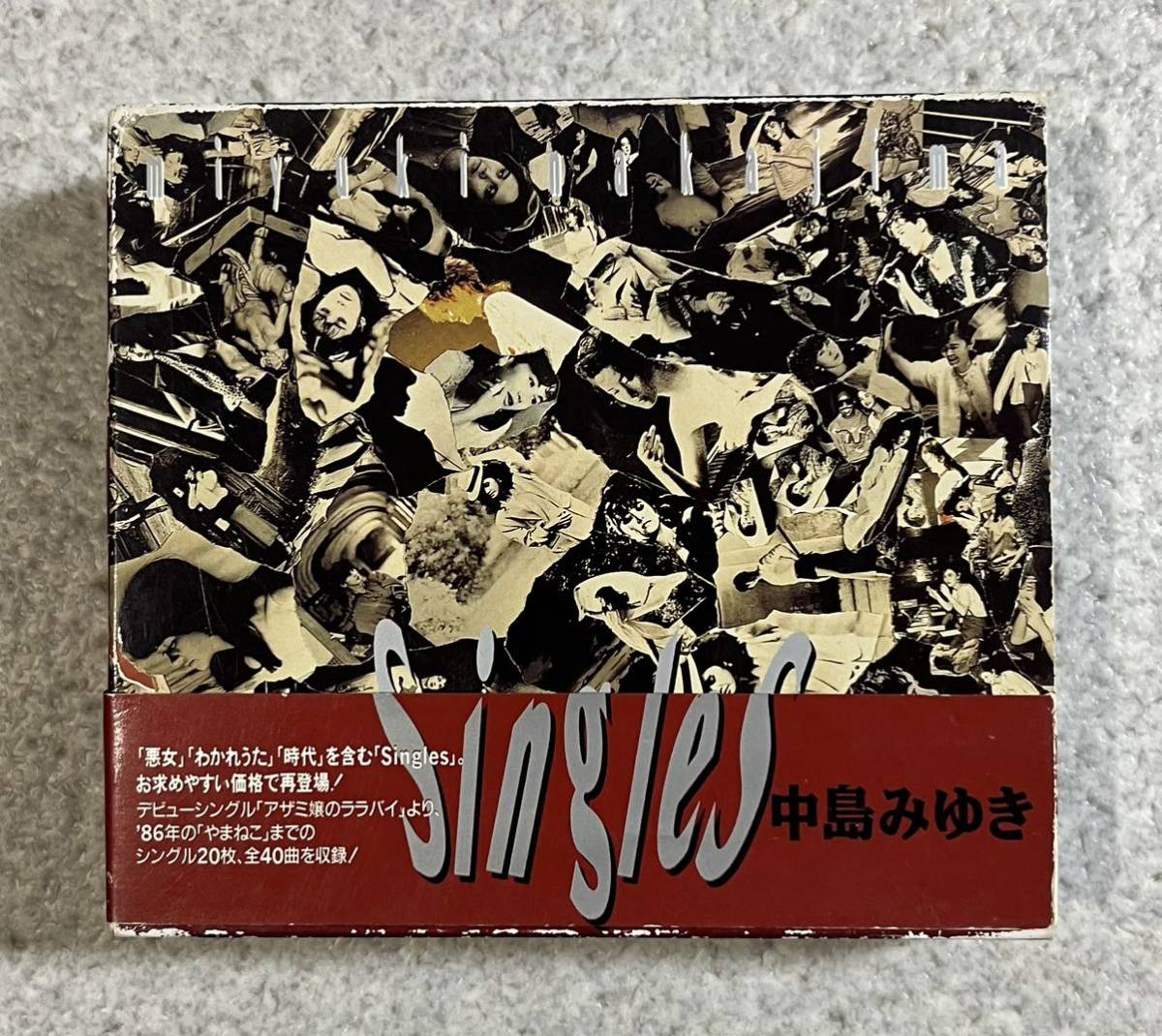 中島みゆき Singles シングルス ベスト 全曲集 ベスト盤 悪女 時代 アザミ嬢のララバイ 他 昭和歌謡曲 ヒットソング 名曲 CD /【Buyee】 Buyee - Japanese ...