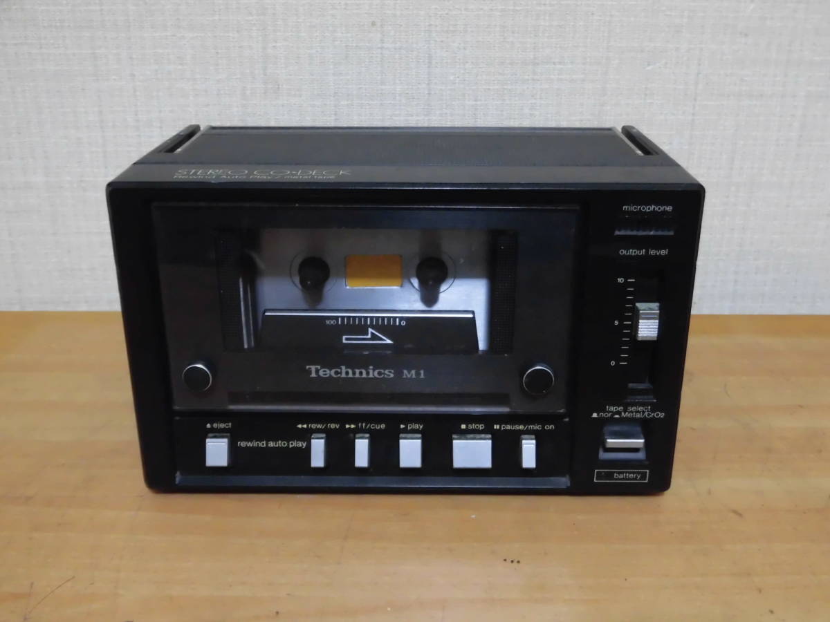 Technics カセットデッキ RS-M1 ジャンク /【Buyee】 Buyee - Japanese Proxy Service ...