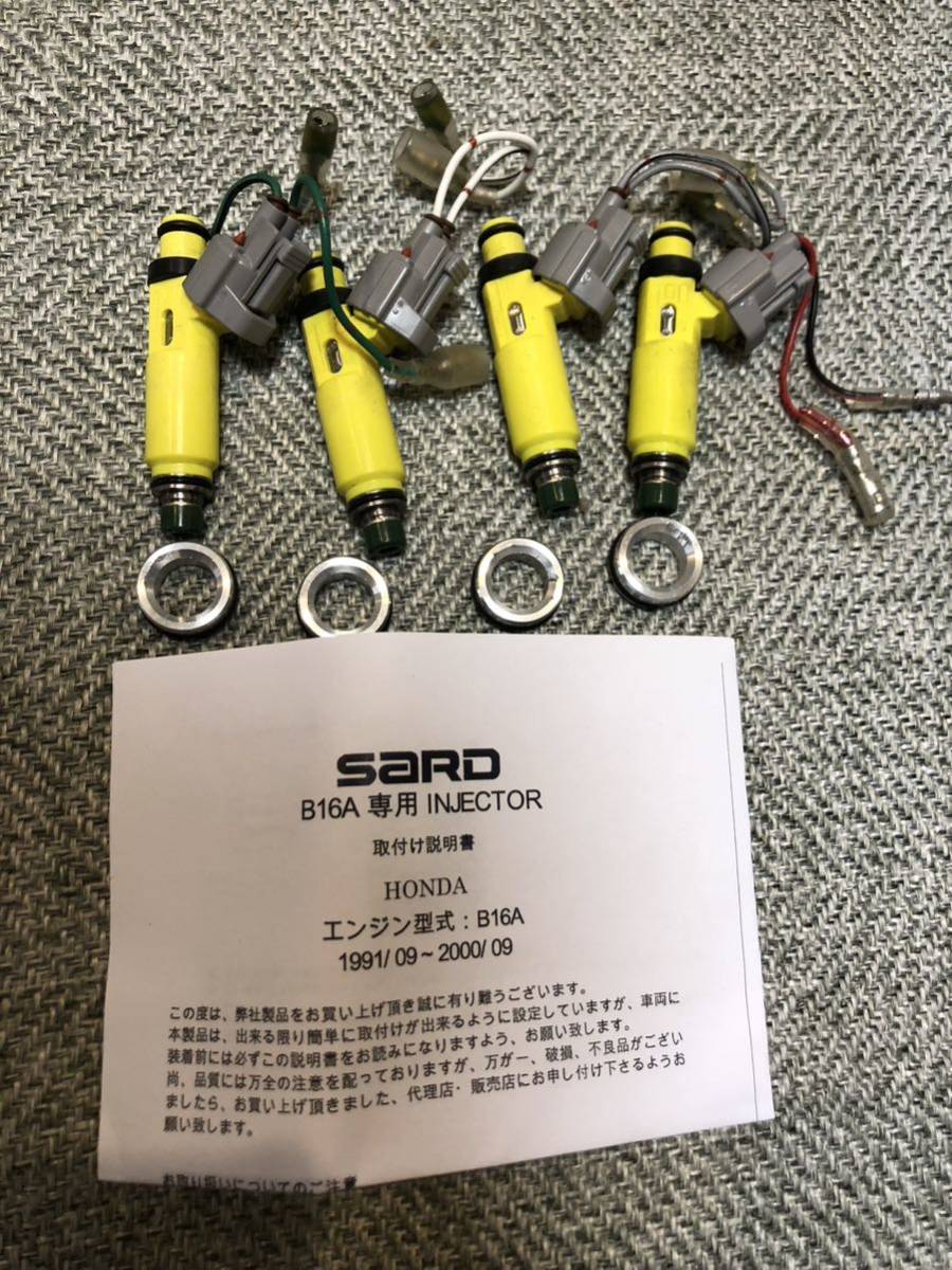 SARD サード 63806インジェクター B16A シビック インテグラ シビックフェリオ CR-X DA6 EF8 EF9 EG2 EG6 EG9 EK4 社外 380cc /【Buyee ...