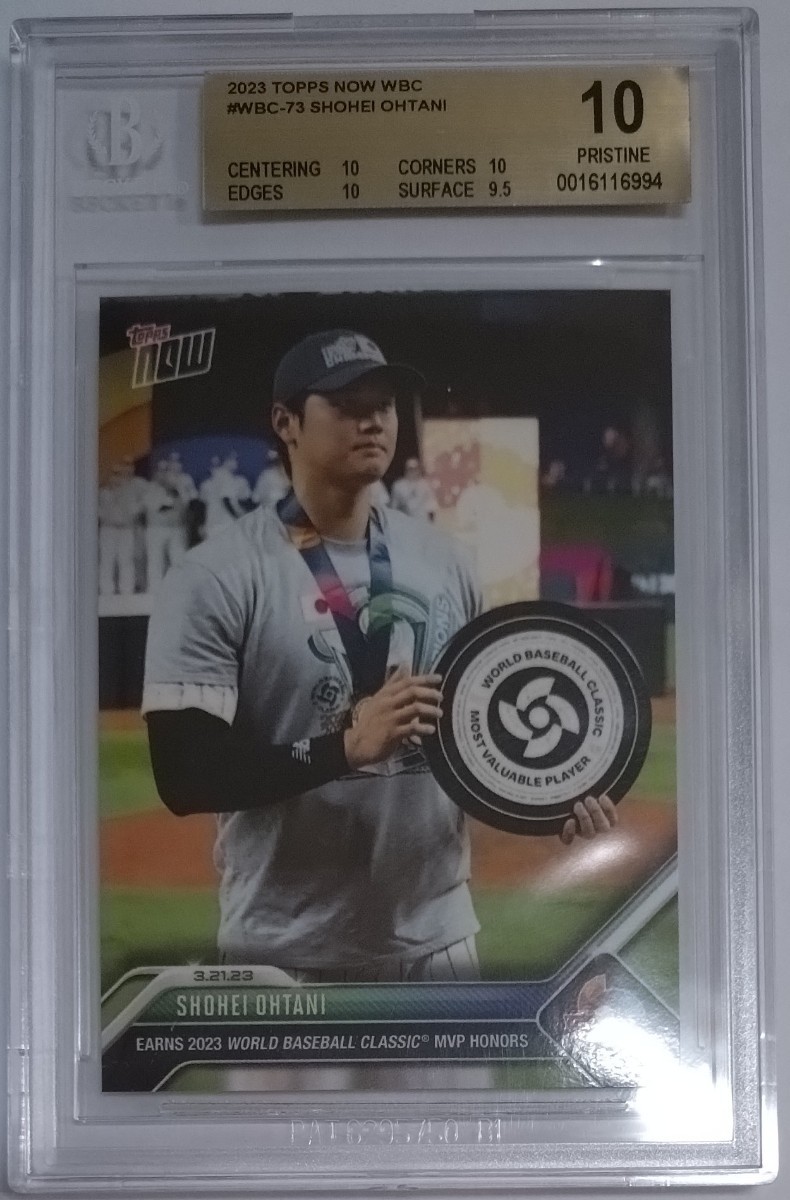 1円出品 BGS10 Topps Now トップスナウ 大谷翔平 ワールドベースボールクラシック WBC MVP受賞記念 侍ジャパン WBC73 Shohei Ohtani PSA10 ...